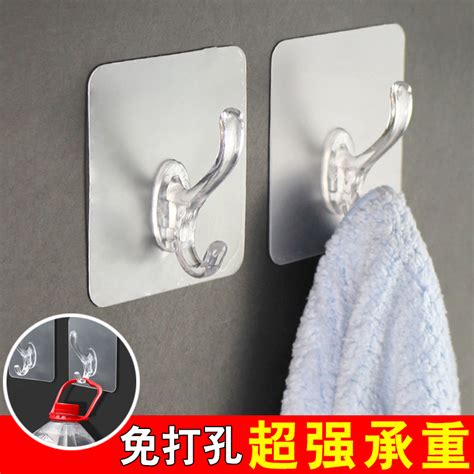 强力贴无痕挂钩粘胶粘贴瓷砖墙壁壁挂承重超透明勾免打孔家用粘钩 虎窝淘
