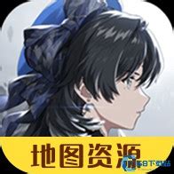 鸣潮地图工具app最新版下载 鸣潮地图工具免费版下载v1 0 0 IT168下载站