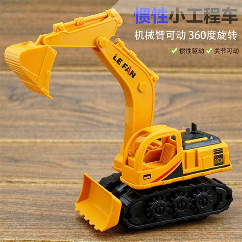 兒童玩具車 慣性工程車 寶寶 2合1挖掘機 男孩 滑行推挖土機模型 蝦皮購物