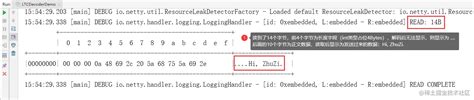 十netty进阶篇：漫谈网络粘包、半包问题、解码器与长连接、心跳机制实战netty 短连接 Csdn博客