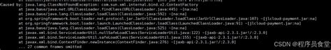 javax xml bind jaxbexception implementation of jaxb api has not been
