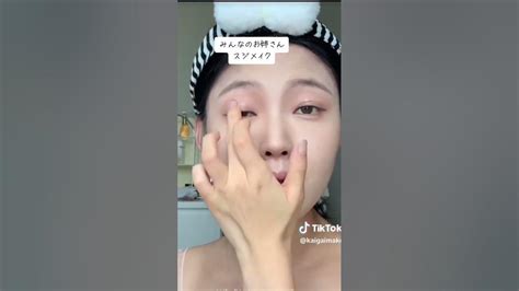 청룡영화제 수지 커버 메이크업 ㅣ 배우상 메이크업 Shorts Makeuptutorial Youtube