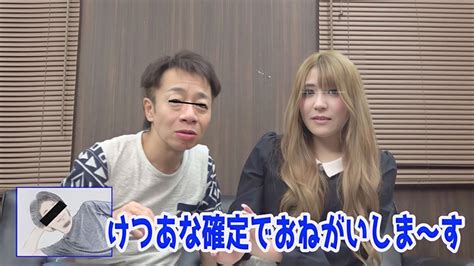 セックス嫌いとか嘘つくてのやめてもらっていいですか？？」論破ナンパひろいき！！ やりたい男 Vs やりたくない女 理詰め口説きセックス！！【配信限定vol 01】」：エロ動画・アダルトビデオ