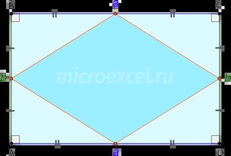 Тэгш өнцөгт гэж юу вэ тодорхойлолт шинж чанар онцлог томьёо Миний ойролцоох эрүүл хоол