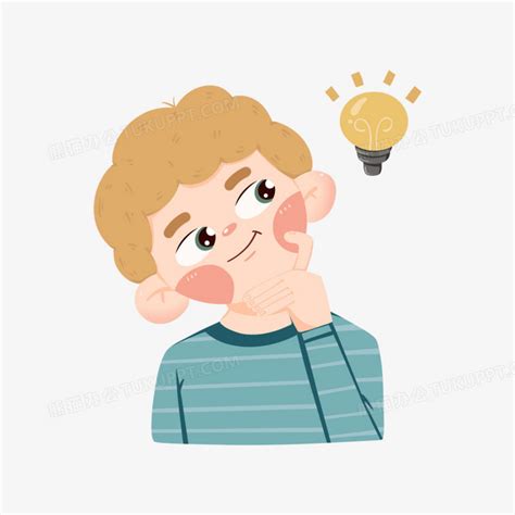 卡通认真思考动脑筋的小朋友PNG图片素材下载 小朋友PNG 熊猫办公