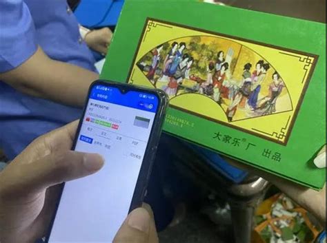 涉嫌销售假冒专利产品，威海两家店铺被查检查
