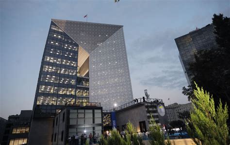 საჯარო რეესტრის ეროვნული სააგენტო • National Agency Of Public Registry Tbilisi