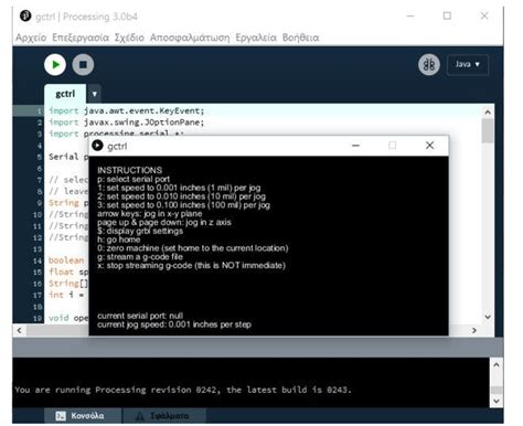 如何构建一个低成本的arduino Minicnc绘图仪 电子发烧友网