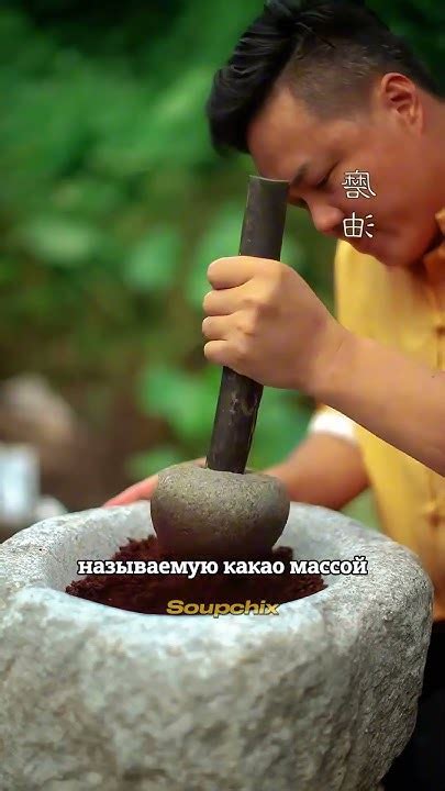 Так делают белый шоколад🍫😋 Youtube