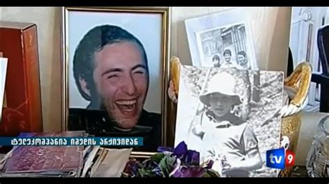სანდრო გირგვლიანის მკვლელობის ახალი დეტალები Youtube