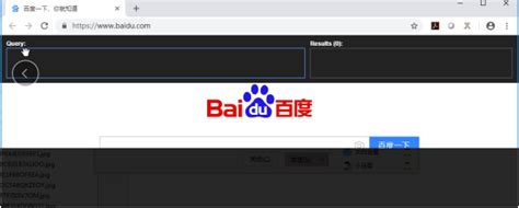 Python爬虫 Lxml解析html页面 Pythongirl 博客园