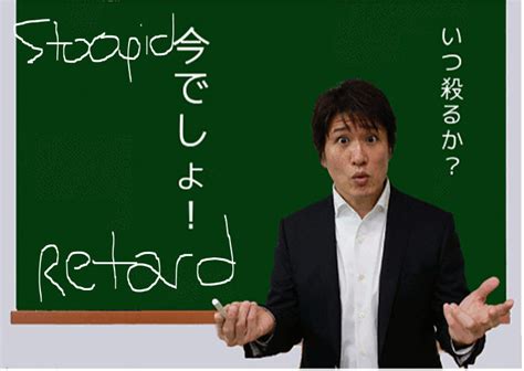 ¥en Yang Gang Bang By Mercury Trojan Capital