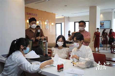 横琴粤澳深度合作区婚姻登记处揭牌 房产资讯 房天下