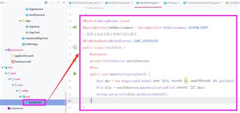 spring boot项目实战之理财系统 springboot理财 csdn博客
