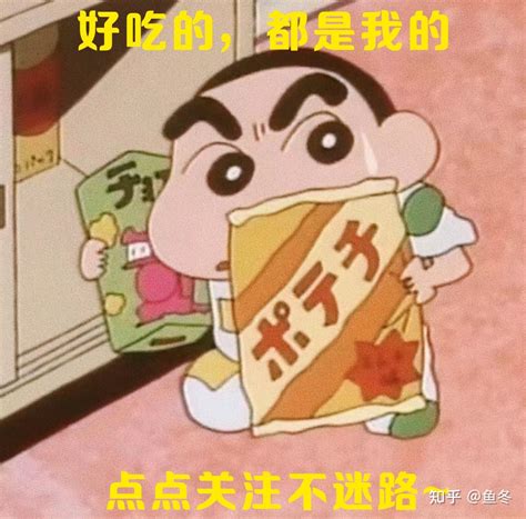 2023年双十一平价零食推荐第三弹！低脂低卡系列！绝不踩雷，无限回购！平价美味好吃追剧零食大推荐！ 知乎