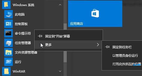 Windows10系统安装失败错误代码0x80240034解决方法 系统部落
