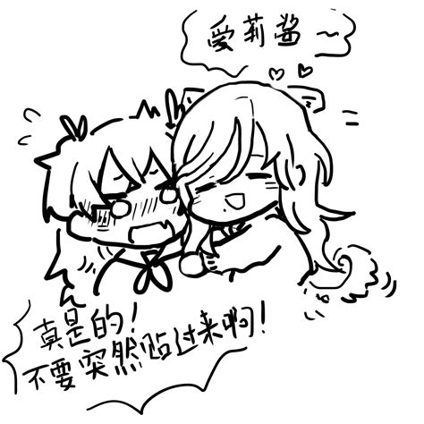 社畜逃避中 on Twitter 桃井爱莉无法拒绝大狗勾 https t co blceJTPOtQ Twitter