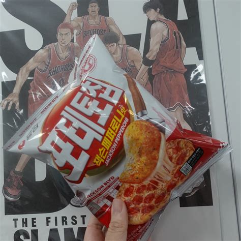 코토네 On Twitter Rt Totheno1 농심 포테토칩 잭슨페퍼로니 피자맛1700원처음엔 토마토소스 맛이 강하게 느껴져 케찹맛감자칩 아니야라고