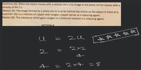 Assertion A When The Object Moves With A Velocity 2 Mathrm{m} Math
