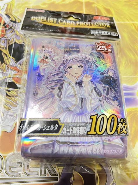 遊戯王 ヴァルモニカ・シェルタ スリーブ 100枚 メルカリ