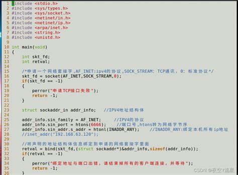 Vim不同自带主题显示效果vim主题 Csdn博客