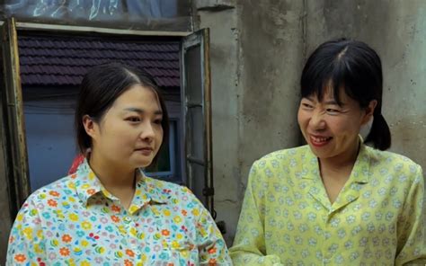 回村的诱惑（一） 哔哩哔哩