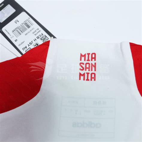 专柜正品adidas 拜仁慕尼黑 2023 24 主场球员版短袖球衣人气球衣所有商品北京猎鹰优悦体育文化发展有限公司
