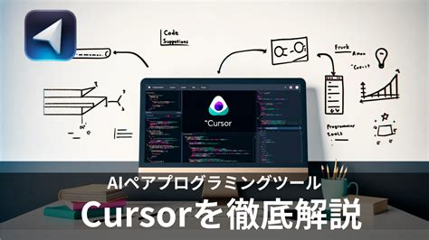 リアルなai画像生成の方法を徹底解説！おすすめツールと成功のコツ｜ainova