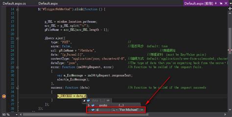 Aspnet 神奇的webmethod 馬久里的部落格 點部落
