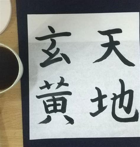 【short Term Serialization Project】 Toshiyuki Koshi