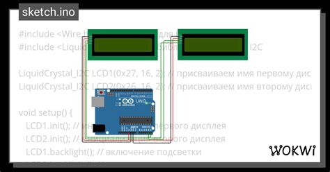 ДЗ 6 5 Copy1 Wokwi Esp32 Stm32 Arduino Simulator
