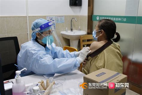 【视频】东莞新冠病毒疫苗第二剂加强针开打 60岁以上老年人踊跃接种东莞阳光网