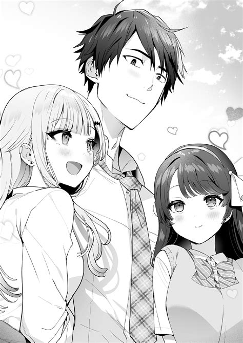 好きな子に告ったら双子の妹がオマケでついてきた ブレイブ文庫 01 哔哩哔哩