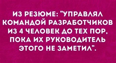 terletchi alina on linkedin 😂😂😂