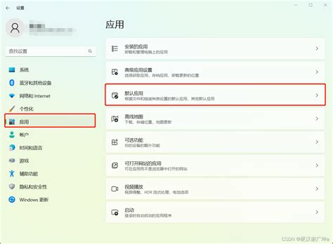 Java环境配好后jar文件打开命令框闪退，无打开方式，无反应jar文件打不开 Csdn博客