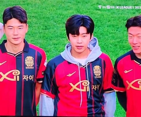 임영웅 시축 건행 축구사랑 Fc서울 응원 최다관중 기록 네이버 블로그