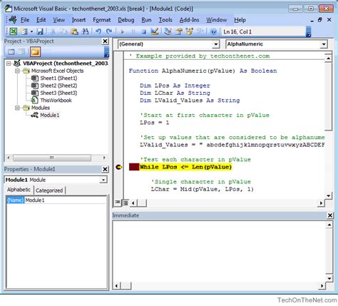 Ms Excel Step Over Vba Code