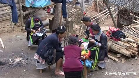 云南深山的神秘村庄 男子同时娶5个老婆 可是没人愿去老婆云南村委会新浪新闻