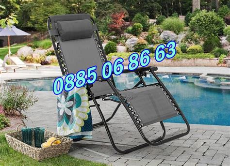 Градински сгъваем шезлонг градински стол Мебели за градината Бургас Сгъваем стол шезл