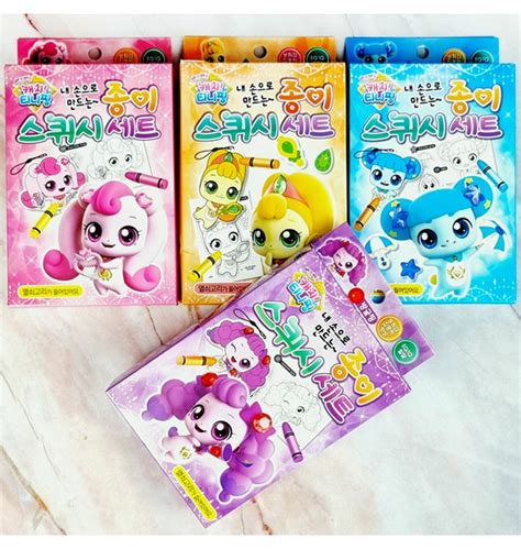 캐치티니핑 종이 스퀴시 세트 Diy 만들기 미술놀이 티몬