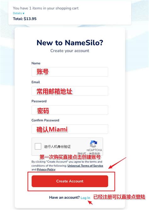 超详细的Shopify建站教程实操篇 补充说明版 Dali大力的博客