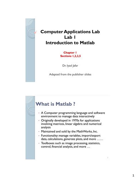 Pdfjolaboratoriescpe0907333matlabsep2016fallpdf