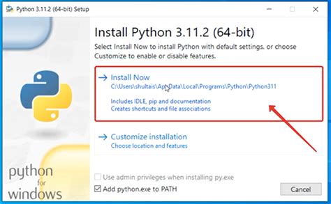 Урок Установка Python в Windows Python для начинающих