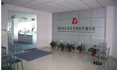 企业 工厂 门头 招牌 发光字 设计 制作 印侠广告