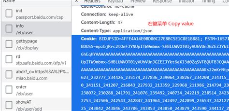 GitHub zhuweiyou yiyan api 封装百度文心一言网页版 API