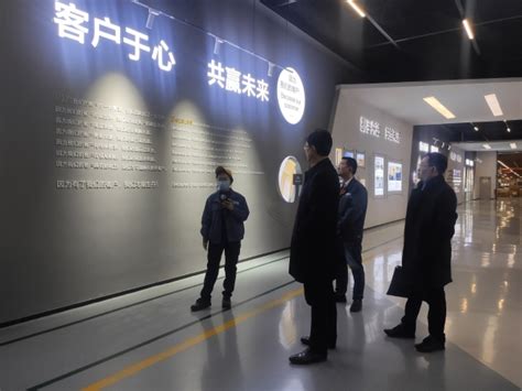 威海市外事办公室 外事要闻 省委外办副主任李永森一行来威调研