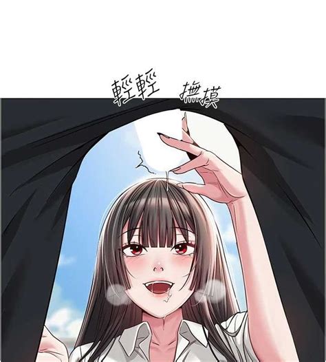 第5话 老师，要遵守约定喔♥ 《网红女老师》未删减版全集免費在线阅读 禁漫岛 韩漫日漫3d漫画的禁漫天堂