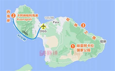 茂宜岛旅游攻略 Maui