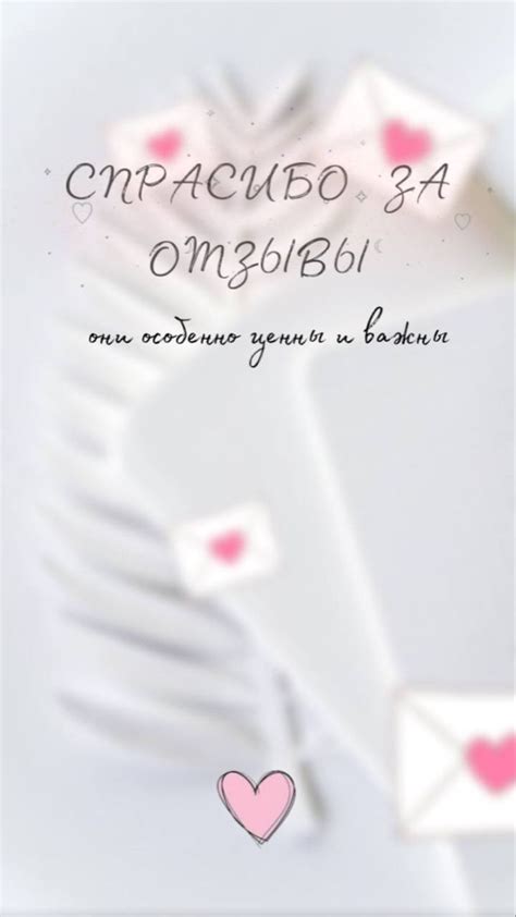 Бесплатный канал фото игры видео стикеры картинки без фона Laminato