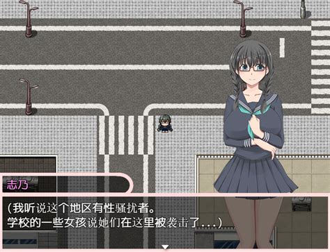 日系rpg汉化 志乃不雅荡天性 Jk志乃は隠れ痴女 Pc安卓汉化版 多空12g微里直连 Galgame 呀次元 Yaacg